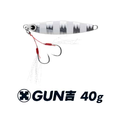 GUN三兄弟、なんでもこなす次男。 ガンガンシャクル岸壁スタイル ! 弾ガンのように飛ぶキャスティングスタイル ! キレのよいヘッドスライディングアクション ! ー フォール中のランダムなスライドアクションでバーチカルジギングゲームを攻略。...