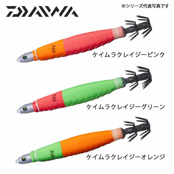 楽天市場】エメラルダス スッテ 25号の通販 楽天市場】エメラルダス スッテ 25号の通販