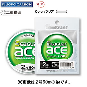 クレハ シーガー エース 100m巻 10号 (フロロカーボンライン ハリス)■号柄：10■標準直径（mm）：0.520■標準結節強力（kg）：10.4≪クレハ フロロカーボンライン ハリス≫●シーガー独自の二重構造技術により高レベルの結節...