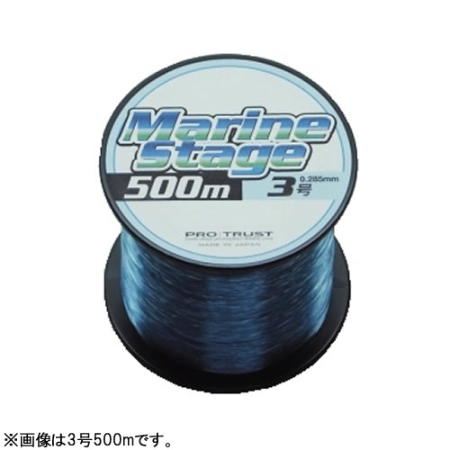 プロトラスト マリンステージ 500m #5.0 ブルー (ナイロンライン 釣り糸)■号数：5号■素材：ナイロン≪プロトラスト ナイロンライン 釣り糸≫●あらゆるフィールドに対応するオールマイティライン「在庫有り」の表示であっても、必ずしも...