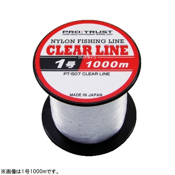 プロトラスト クリアライン 1000m 7号 PT-507 (ナイロンライン 釣り糸)■号数：7号■素材：ナイロン≪プロトラスト ナイロンライン 釣り糸≫●お徳用ベーシックナイロンライン「在庫有り」の表示であっても、必ずしも在庫を保証するも...
