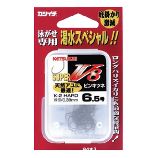カツイチ スーパーV8 茶 (鮎針)■入数：84本入≪カツイチ 鮎針≫※内容量・パッケージ等の仕様は、予告なく変更になります。悪しからずご了承下さい。●より泳がせ釣りに長けるV8のサイズダウンモデル。小さい為オトリへの負担軽減。浅場でも根掛...