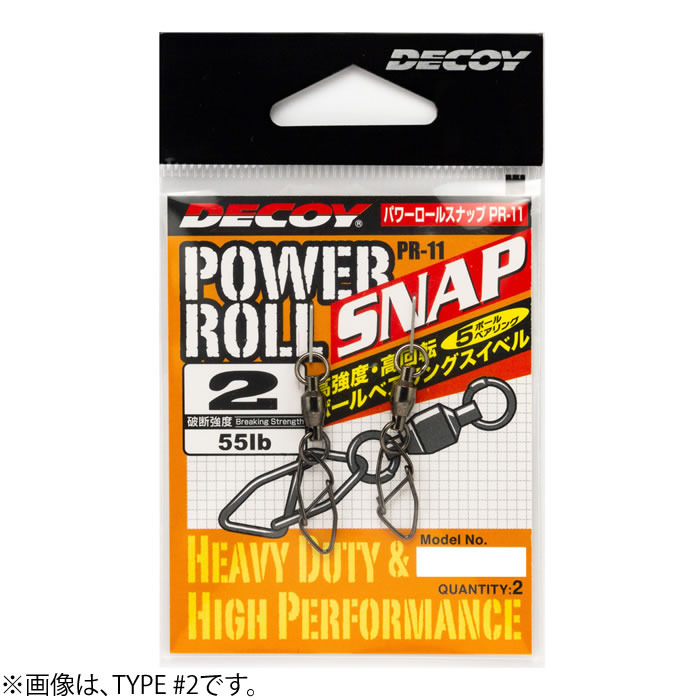 カツイチ パワーロールスナップ NSブラック PR-11 (サルカン・スナップ)■カラー：NS BLACK■入数：2≪カツイチ サルカン・スナップ≫※内容量・パッケージ等の仕様は、予告なく変更になります。悪しからずご了承下さい。●ライントラ...