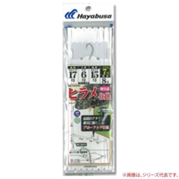 船匠 ヒラメ仕掛 シングルブローフック仕様 (海水仕掛け)■親針：丸セイゴ17号■子針：チヌ6号■孫針：丸セイゴ15号■幹糸：8号■捨て糸：6号≪船匠 海水仕掛け≫●最初のアタリを確実に捕らえるブローフック仕様※内容量・パッケージ等の仕様は...