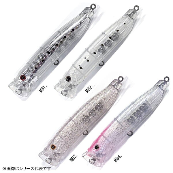 タックルハウス コンタクト フィードポッパー CFP121 (ソルトルアー 海釣り)■Type：Floating■Length：121mm■Weight：30g■Hook：ST-56#1■Ring：#5≪タックルハウス ソルトルアー 海釣り...