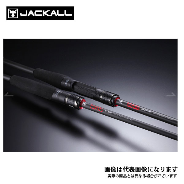 楽天市場】ジャッカル bpm(スポーツ・アウトドア)の通販 楽天市場】ジャッカル bpm(スポーツ・アウトドア)の通販