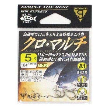 【がまかつ/Gamakatsu】近場のスレたグレにも違和感を与えず食い込ませること、そして鈎が滑って口先に掛かることをコンセプトに設計。「口太グレ」の軸を少し長くした形状で、さらに鈎先を微妙に内側へ入れた半スレタイプ。 素材は強靱さで定評の...