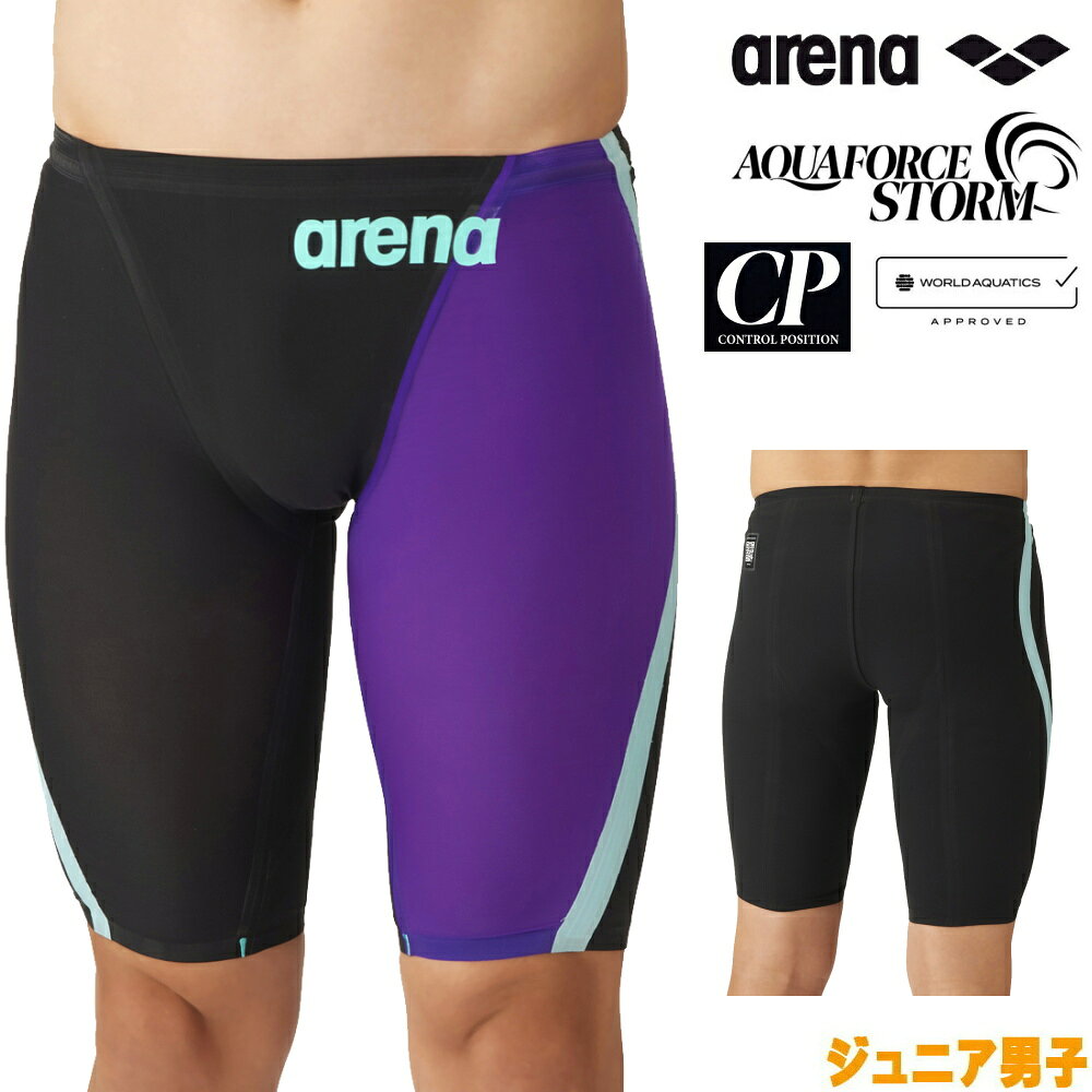 ※当店フィットネスショップFIT-INの掲載商品は全て当店在庫となります。 ※商品画像は大人用サイズを使用しております。 実際の商品はジュニア用となります。 商品説明 製造・販売元 デサントジャパン株式会社 素材 【AQUAFORCE F ...