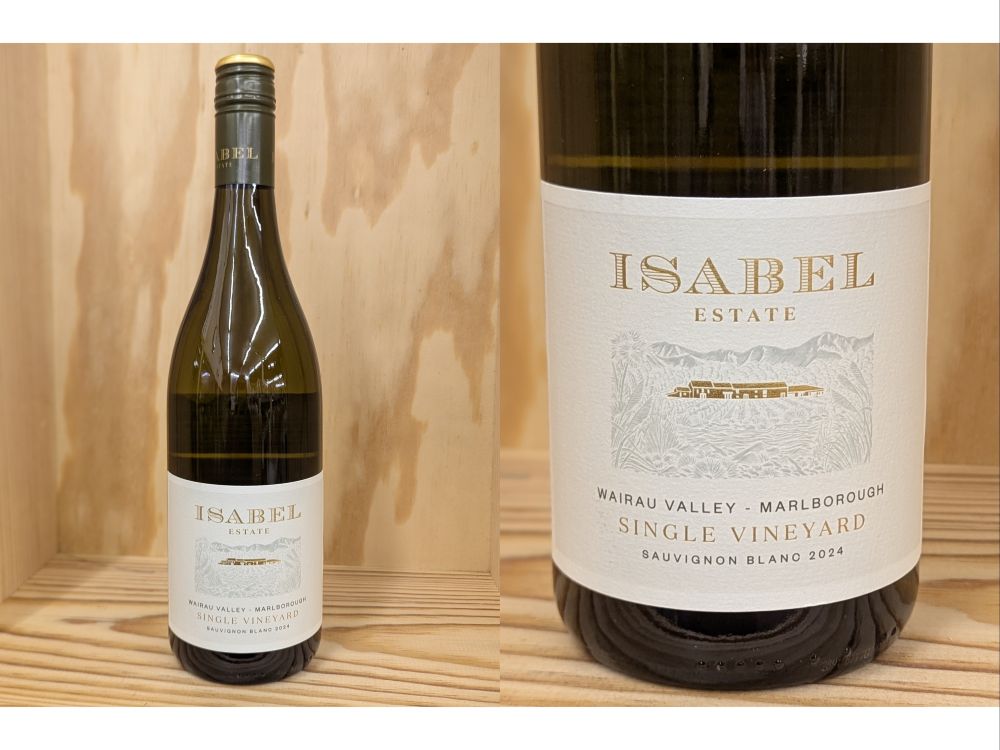※ラベルに少し浮いたシワ・汚れ・小さな破損、また、スクリューキャップですので凹みがある場合がございます。 750ml※パーカーズ・ワインアドヴォケイト94点「The 2024 Single Vineyard Sauvignon Blanc ...