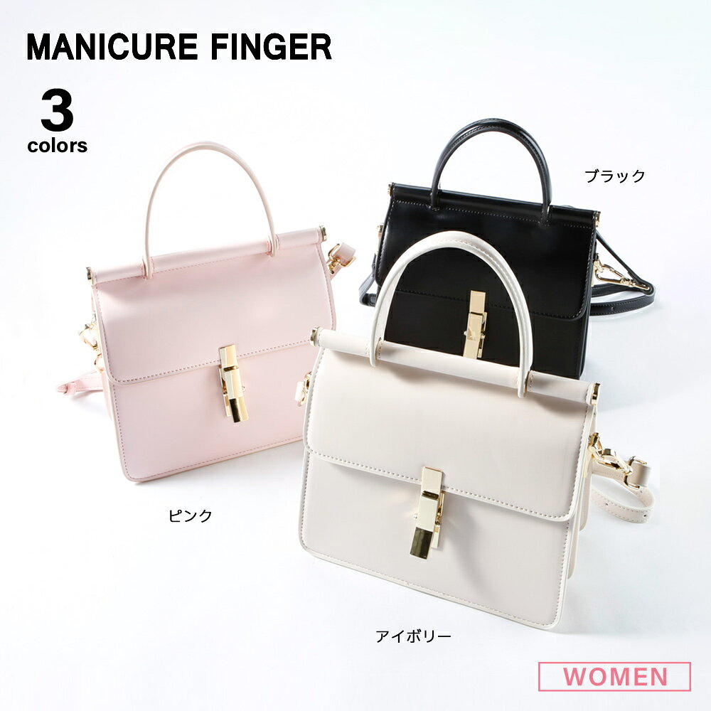 COMMENT クリップ型の新しいモチーフ金具を使用した一本手かぶせバッグです。 ショルダーストラップ付きで、用途や気分に合わせて2WAYでご愛用して頂けます。 持ち手付け根はバー金具で固定されており、サイドから見える丸金具もデザインのアク...