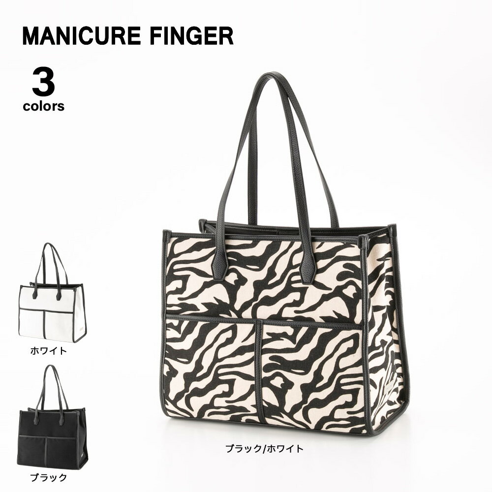 COMMENT ハンドルや縁取りをフェイクレザーでアクセントを効かせたジャガードトートバッグ。 マチがしっかりあるので、見た目以上の収納力で、折り畳み傘、マスクやエコバックも収納可能。 取り入れるだけで、スタイリングに上品な華やかさを添えて...