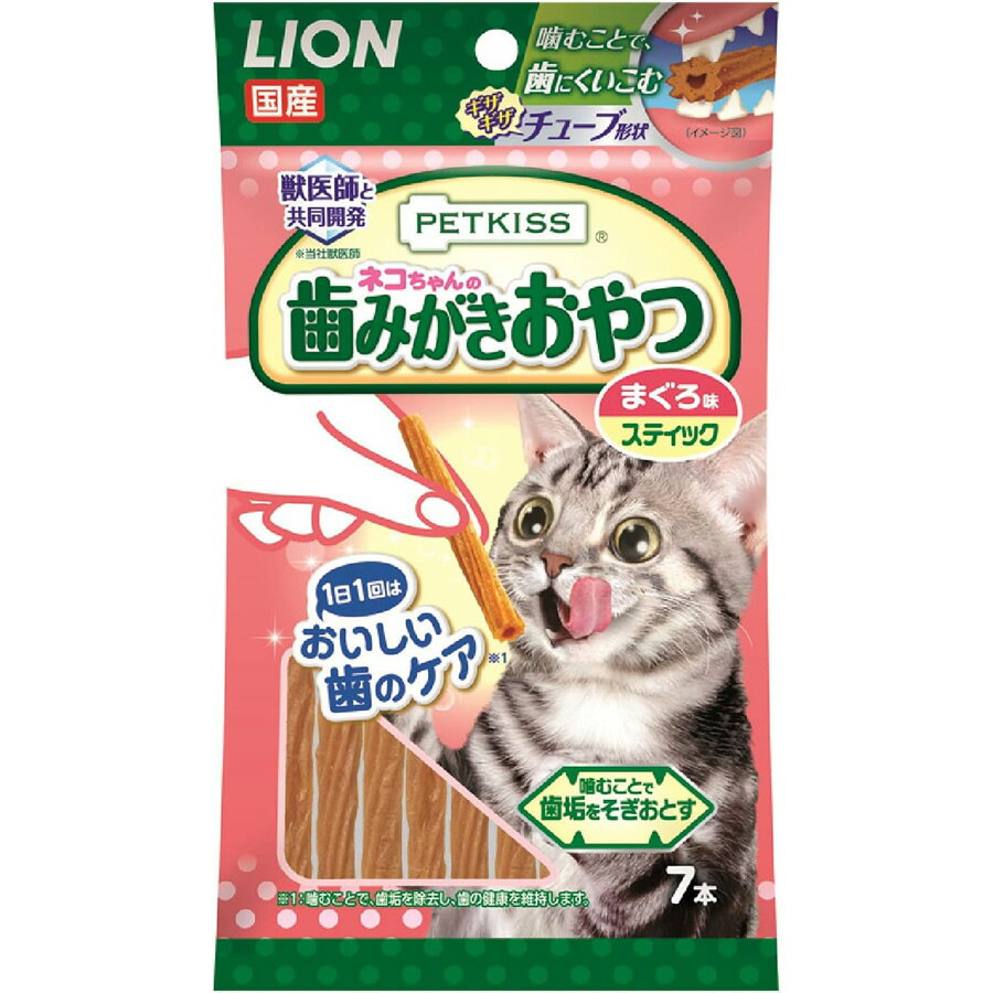 特長●噛むことで、適度な弾力のあるギザギザチューブ形状のおやつが歯にくいこむ。 ●さらに噛むことで、歯面や歯と歯の間に密着し、歯垢をそぎおとす。 ●ブラッシングスクラブ（*）配合。 ●ピロリン酸ナトリウム、ポリリジン配合。 *微粒二酸化ケイ...