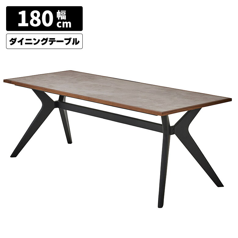 商品について ■商品の特徴 天板にメラミン、枠には木を使用した上品なデザインのテーブル。 特徴的な脚のデザインはお部屋のアクセントになります。 ■サイズ 幅180cm×奥行80cm×高さ72cm ■素材 [天板]MDF・メラミン [側面]ウ...
