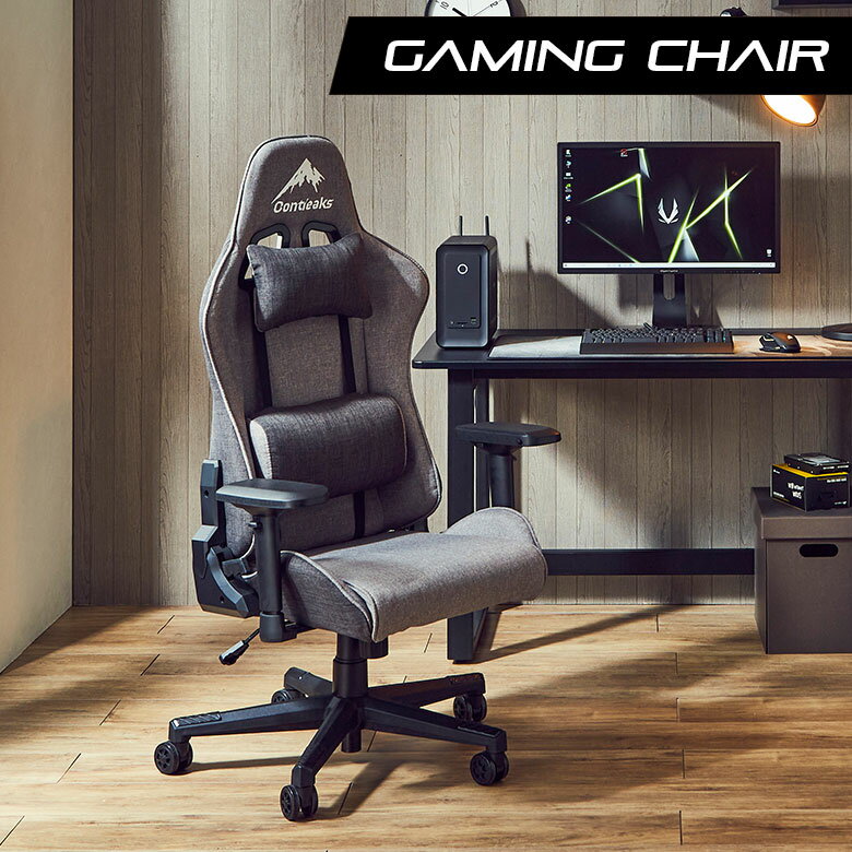 商品について ■商品の特徴 インテリアに馴染むファブリックを採用した、落ち着いた雰囲気のゲーミングチェア。 ■主な仕様 4Dアームレスト（昇降/前後/左右/回転） 135°静音リクライニング 15°ロッキング（ゆりかご機能） 昇降機能 ヘッ...