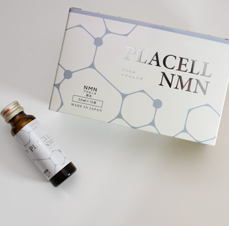 からだを想うひとときに寄り添う 加齢とともに体内で減少するといわれる成分「NMN」を主成分に、馬プラセンタ、フィッシュコラーゲンペプチド、システインペプチド、ヒアルロン酸などをバランスよく配合しました。 美容や健康に関心のある方に向けて開発...