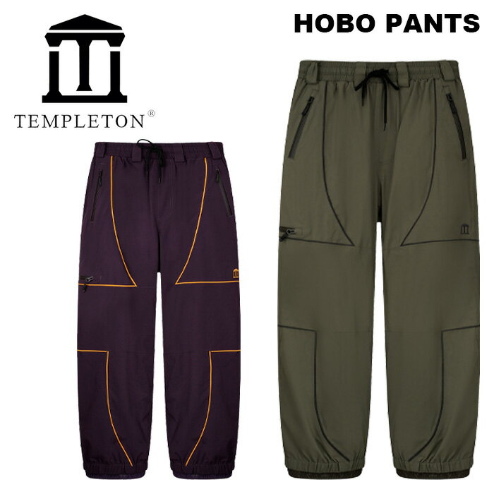 HOBO PANTS Sizes : S, M, L, XL, XXL Colors : FORREST, LILAC style: comfortable Jogger Pants with elastic waistband mater...