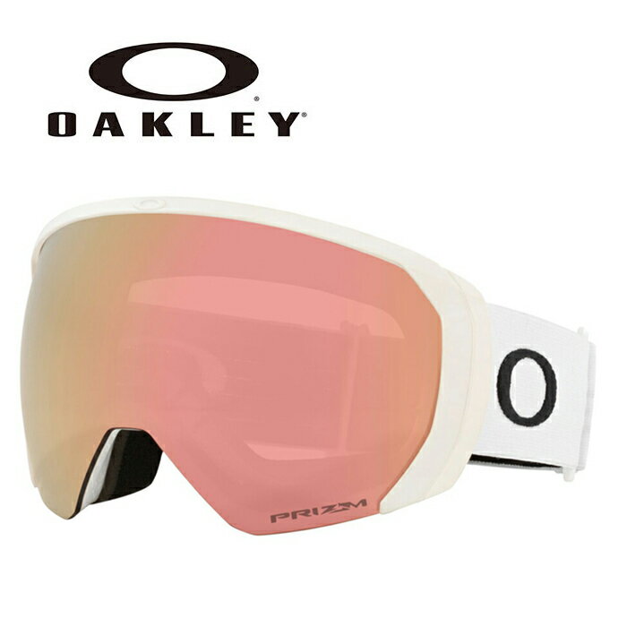 FLIGHT PATH L OO7110-54 FLAME COLOR: MATTE WHITE LENS COLOR: PRIZM ROSE GOLD IRIDIUM 【FLIGHT PATH】 ワールドクラスのアスリート達が求める高い要...