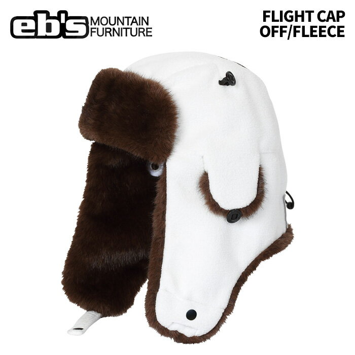 フライトキャップ #4500419 color:OFF-FLEECE 中綿とファーで耳や顔周りまで暖かい撥水フライトキャップ 裏地は中綿入りのキルティング素材で暖かさをキープ。 イヤーフラップは頭頂部に上げて着用も可能。 後ろのドローコード...
