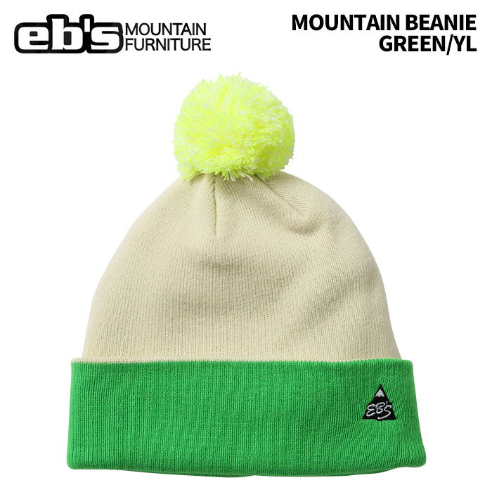 マウンテンビーニー #4500423 color:GREEN/YL シンプルな折り返しビーニー シンプルなワンポイント刺繍。 ※ご注意※ ・製造過程で細かいキズがつくことがあります。ご了承ください。 ・実店舗と在庫を共有しいるため、タイミン...