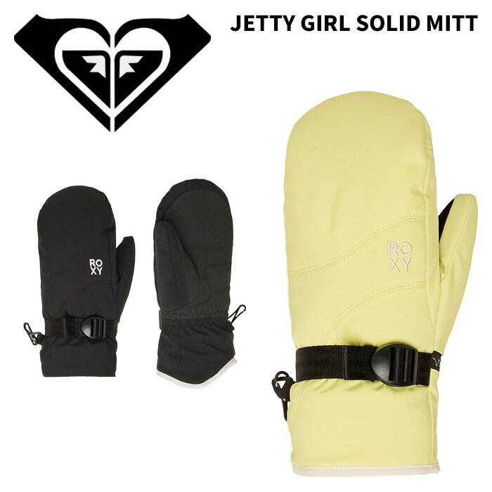 JETTY GIRL SOLID MITT カラー: YFK0, KVJ0 サイズ: S, M, L ・10,000mm撥水・防水性機能がしっかり雪をガードするミトン型は、グローブ内部が冷えにくく寒がりのキッズにおすすめです。 ・雪の侵入を...