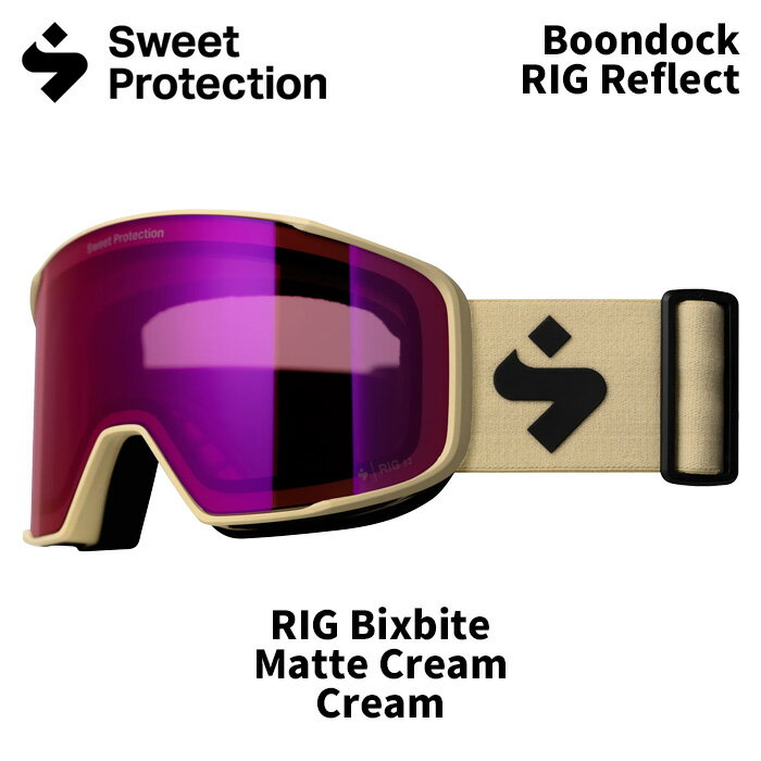 Boondock RIG Reflect 【カラー】 LENS : RIG Bixbite FLAME : Matte Cream STRAP : Cream オールマウンテン・ユースのセミフレームレスデザインにシリンドリカルレンズ平面レン...