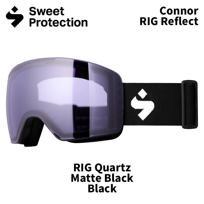 Connor RIG Reflect 【カラー】 LENS : RIG Quartz FLAME : Matte Black STRAP : Black スウィートプロテクション独自のレンズテクノロジー RIG&trade; を搭載した、フ...