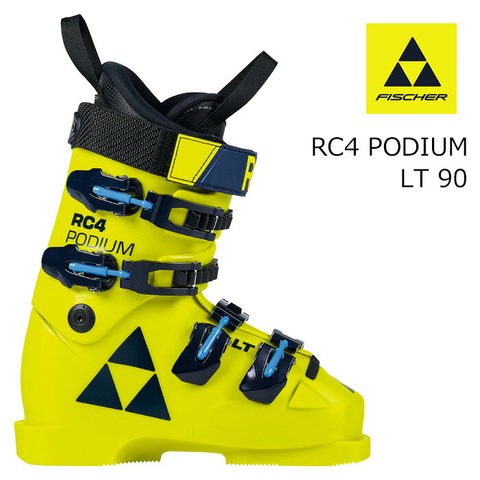 FISCHER フィッシャー スキーブーツ RC4 PODIUM LT 90 カラー : YELLOW/YELLOW サイズ : 21.5cm, 22.5cm, 23.5cm, 24.5cm, 25.5cm 【Article no.】 U1...