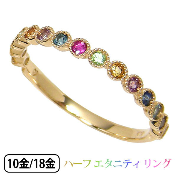楽天市場】エメラルド(サイズ(指輪)14号)(指輪・リング 楽天市場】エメラルド(サイズ(指輪)14号)(指輪・リング