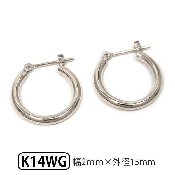 楽天市場】フープピアス k14wgの通販 楽天市場】フープピアス k14wgの通販