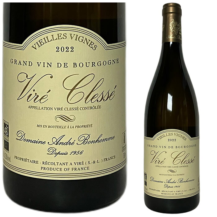 ・名称：果実酒（白ワイン） ・内容量：750ml ・原材料：ブドウ ・生産地　フランス／ブルゴーニュ ・格付　AOC ヴィレ・クレッセ ・品種　シャルドネ ・味わい　辛口 ・保存方法：直射日光を避け、涼しい場所で保管 ・販売者：（有）富士　...