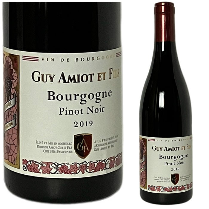 ・名称：果実酒（赤ワイン） ・内容量：750ml ・原材料：ブドウ ・生産地　フランス／ブルゴーニュ ・格付　AOCブルゴーニュ ・品種　ピノ・ノワール ・味わい　フルボディ ・保存方法：直射日光を避け、涼しい場所で保管 ・販売者：（有）富...