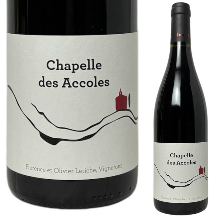 ・名称：果実酒（赤ワイン） ・内容量：750ml ・原材料：ブドウ ・生産地　フランス/ローヌ地方/アルデッシュ ・格付　VDF ・品種　グルナッシュ 62%、カリニャン 12%、シラー 7%、カベルネ・ソーヴィニョン 5%、クストン 5%...