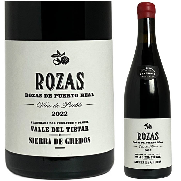 ・名称：果実酒（赤ワイン） ・内容量：750ml ・原材料：ブドウ ・生産地　スペイン/カスティーリャ・イ・レオン州シエラ・デ・グレドス ・格付　 D.O.ビノス・デ・マドリード ・品種　ガルナッチャ100％ ・味わい　ミディアムボディ ・...