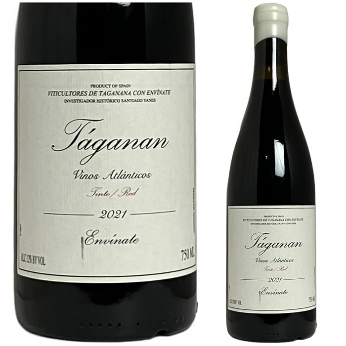 ・名称：果実酒（赤ワイン） ・内容量：750ml ・原材料：ブドウ ・生産地　スペイン/ テネリフェ島/タガナン村(D.O.P. イスラス・カナリアス テネリフェ) ・格付　 ・品種　：土着品種のブレンド（リスタン・ネグロ、リスタン・ガチョ...