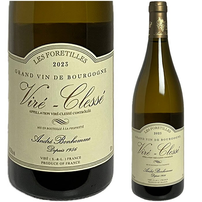・名称：果実酒（白ワイン） ・内容量：750ml ・原材料：ブドウ ・生産地　フランス／ブルゴーニュ ・格付　AOC ヴィレ・クレッセ ・品種　シャルドネ ・味わい　辛口 ・保存方法：直射日光を避け、涼しい場所で保管 ・販売者：（有）富士　...