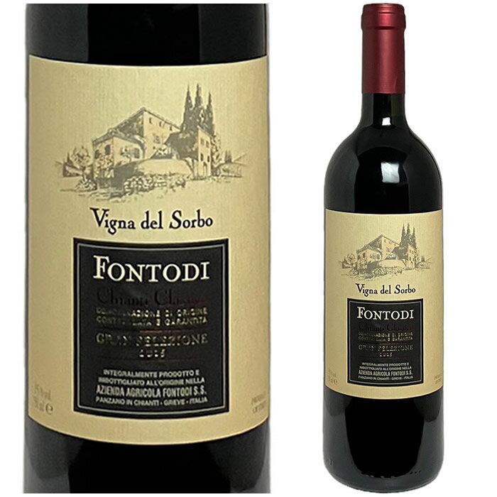 ・名称：果実酒（赤ワイン） ・内容量：750ml ・原材料：ブドウ ・生産地　イタリア／トスカーナ州 ・格付　IGT ・品種　サンジョヴェーゼ ・味わい　フルボディ ・保存方法：直射日光を避け、涼しい場所で保管 ・販売者：（有）富士　FJワ...