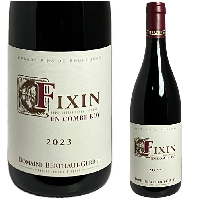・名称：果実酒（赤ワイン） ・内容量：750ml ・原材料：ブドウ ・生産地　フランス／ブルゴーニュ ・格付　AOCフィサン ・品種　ピノ・ノワール ・味わい　フルボディ ・保存方法：直射日光を避け、涼しい場所で保管 ・販売者：（有）富士　...