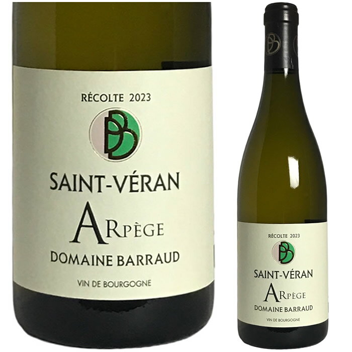 ・名称：果実酒（白ワイン） ・内容量：750ml ・原材料：ブドウ ・生産地　フランス／ブルゴーニュ ・格付　AOCサン・ヴェラン ・品種　シャルドネ ・味わい　辛口 ・保存方法：直射日光を避け、涼しい場所で保管 ・販売者：（有）富士　FJ...