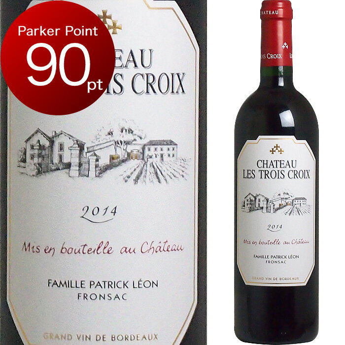 ・名称：果実酒（赤ワイン） ・内容量：750ml ・原材料：ブドウ ・生産地　フランス／ボルドー ・格付　AOCフロンサック ・品種　メルロ88% カベルネ・フラン12% ・味わい　フルボディ ・保存方法：直射日光を避け、涼しい場所で保管 ...