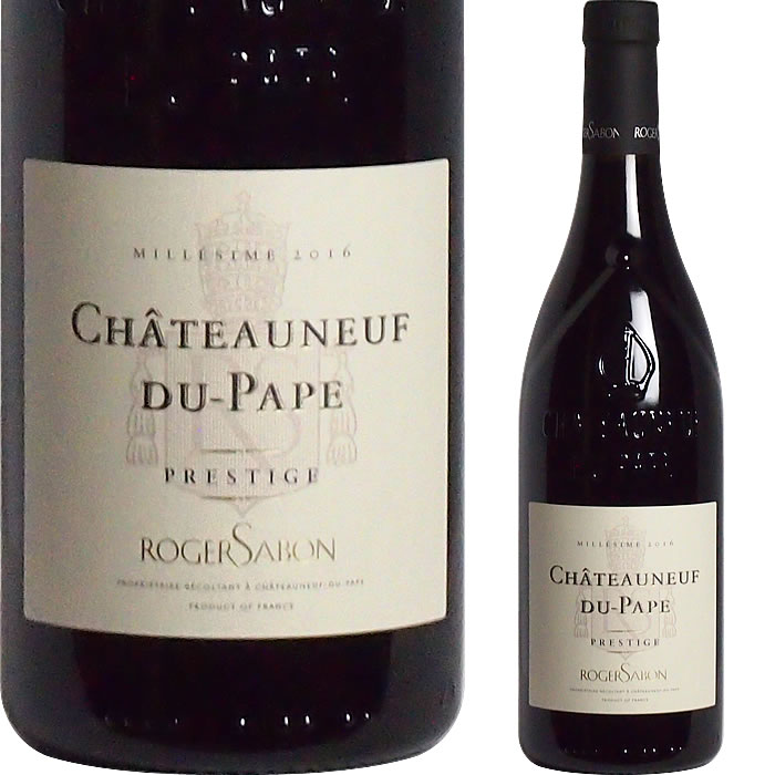 ・名称：果実酒（赤ワイン） ・内容量：750ml ・原材料：ブドウ ・生産地　フランス／ローヌ ・格付　AOCシャトー・ヌフ・デュ・パプ ・品種　グルナッシュ、シラー、サンソー ・味わい　フルボディ ・保存方法：直射日光を避け、涼しい場所で...