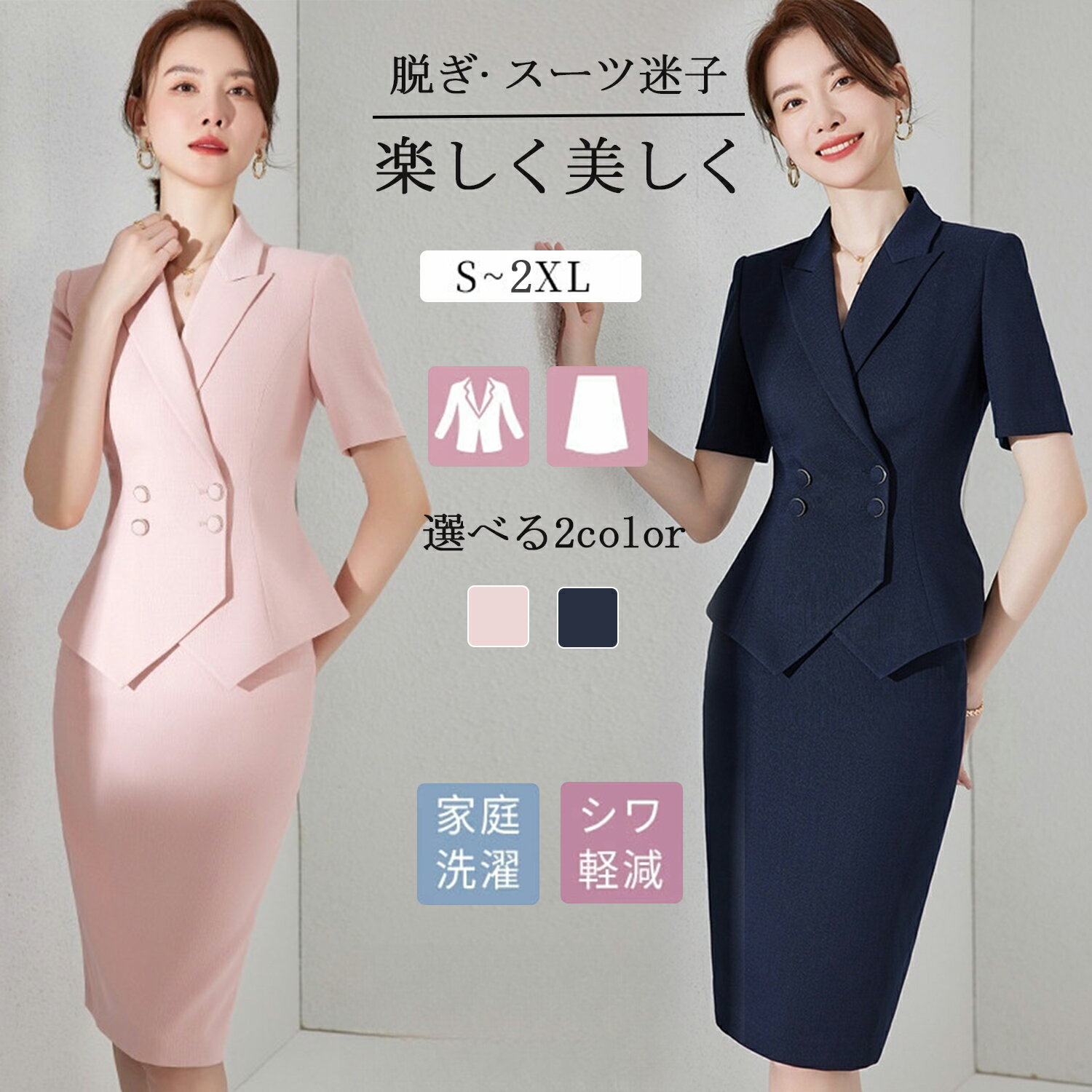 ※商品写真はできる限り実物の色に近づけるよう加工しておりますが、撮影の照明やスマホ機種が異なる為、画質等の関係上に色合いが実際の商品と若干違うこともあるかもしれませんが、イメージ違いの理由としての返品は承りかねます。予めご了承ください。※運...