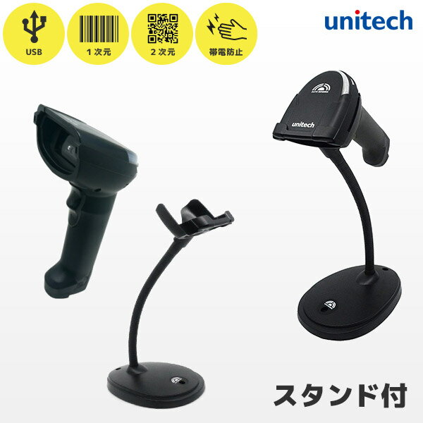 詳細仕様 型番 MS852-ZUCB00-LG インターフェース USB（HID/COM） センサー CMOS 1280 X 800 グローバルシャッター 照準エレメント 赤色レーザ 照明 白色LED (エグゼンプトリスクグループ) 周囲光...