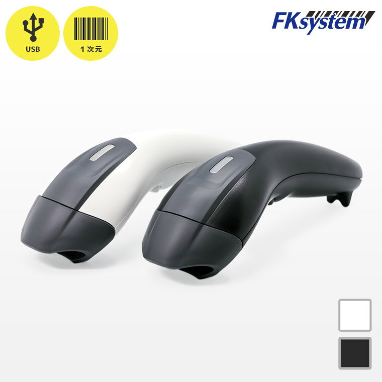 詳細仕様 製品型番 KC-2200-USB-II(W) KC-2200-USB-II(B) カラー ホワイト ブラック JANコード 4580298765844 4580298765851 インターフェイス USB-KB / USB-COM...