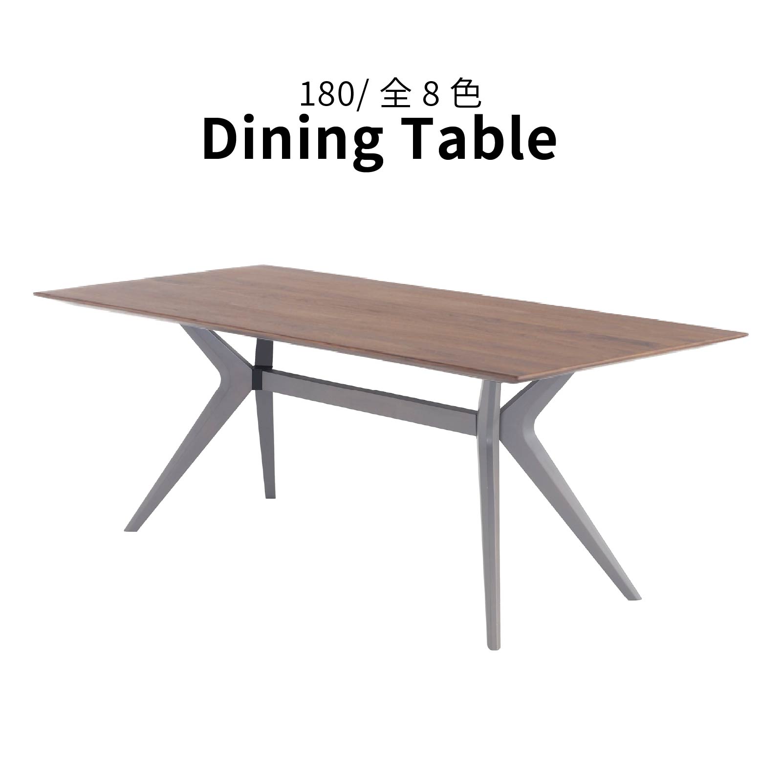 商品仕様 カテゴリ ダイニングテーブル 商品サイズ・重量 幅180×奥行85×高さ71cm（40kg） 梱包サイズ・重量 天板：幅186.5×奥行92.5×高さ7.5cm（35kg） 脚：幅92×奥行55×高さ9cm（10kg） 主な表面素...