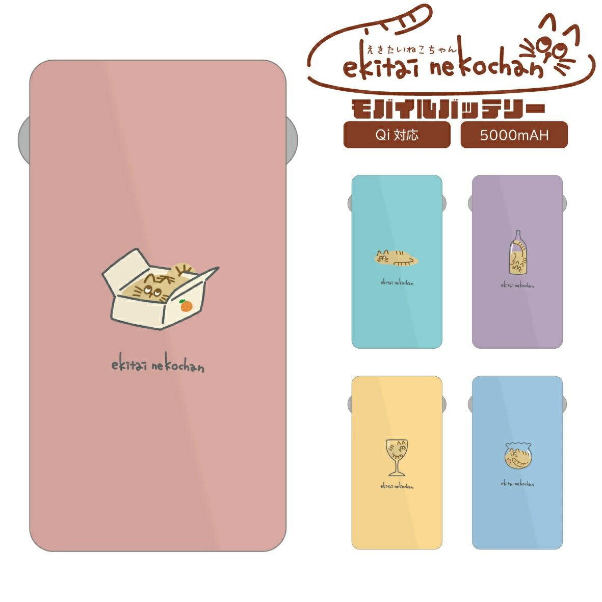 購入前にご一読ください ・開封後すぐはインク特有のにおいが強く感じられる場合がありますが、商品不良ではございません。 ・受注生産商品のためキャンセル・返品・交換不可となります。 ・モニターの仕様などにより写真と商品の色が多少異なる場合があり...