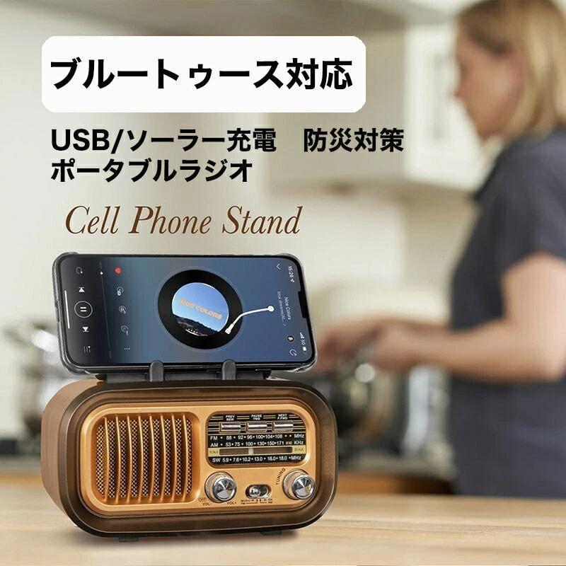 【注意事項】＊色がある場合、モニターの発色の具合によって実際のものと色が異なる場合がある。＜記載例＞本商品は、電波法令で定められている技術基準に適合していることを証明する技適マークが貼付されていない無線機器であり、日本国内で使用する場合は、...