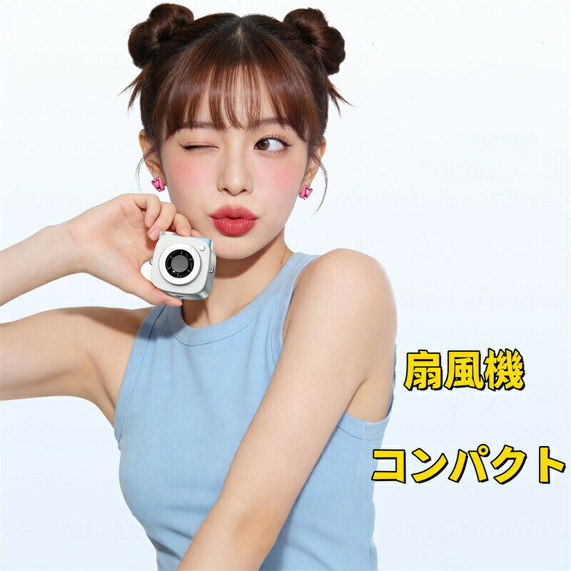 ご注意環境保護の観点から、「簡易包装」を推進しております。製造時期によりデザインや仕様に若干の変更がある場合がございます。予めご了承ください。パッケージや外装箱が予告無く変更になる場合がございます。輸入商品＆素材の特性により小傷や汚れ等ある...
