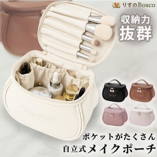商品説明 商品詳細 【素材】 PUレザー、ポリエステル 【サイズ】 高さ14cm 横20cm 縦13cm 多少の個体差が生じることがあります。 【カラー】 ブラック ホワイト ピンク ブラウン 商品説明 ＊コンパクトな見た目だけど収納力は抜...