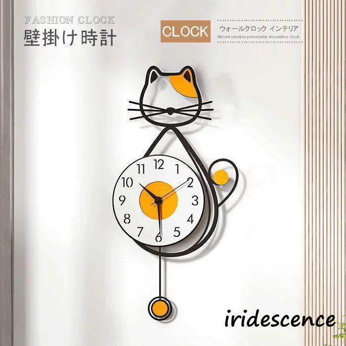 商品説明 商品詳細 素材：アクリル 電池：単3マンガン電池(AA)1本(別売) 商品説明 音がしない滑らかに秒針が動く「連続秒針」を採用、カチカチ音がしない、良好な睡眠と仕事環境を創造します。 振り子になっていてかわいく揺れる振り子時計です...