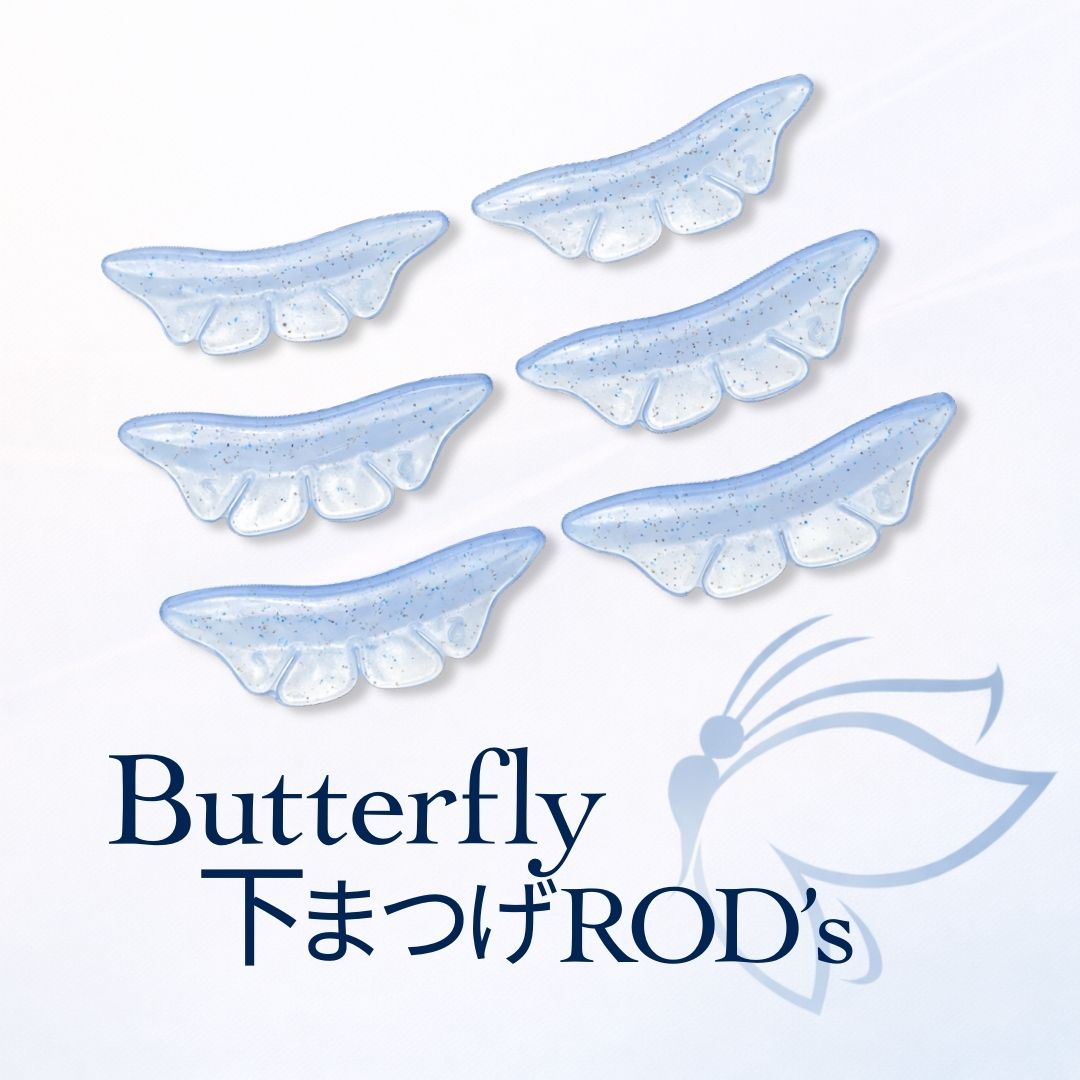 関連商品2WAY 下まつげFITロッド（3サイズ）frog（フロッグ）ロッド4サイズセット【まつげパーマ】ラッシュパーマロッドセット 8種類...2,980円2,980円2,980円FLOPPYロッド（角無し）4サイズSmooth（スムース...